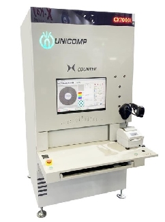Unicomp SMD X-Ray Chip Counter CX7000L